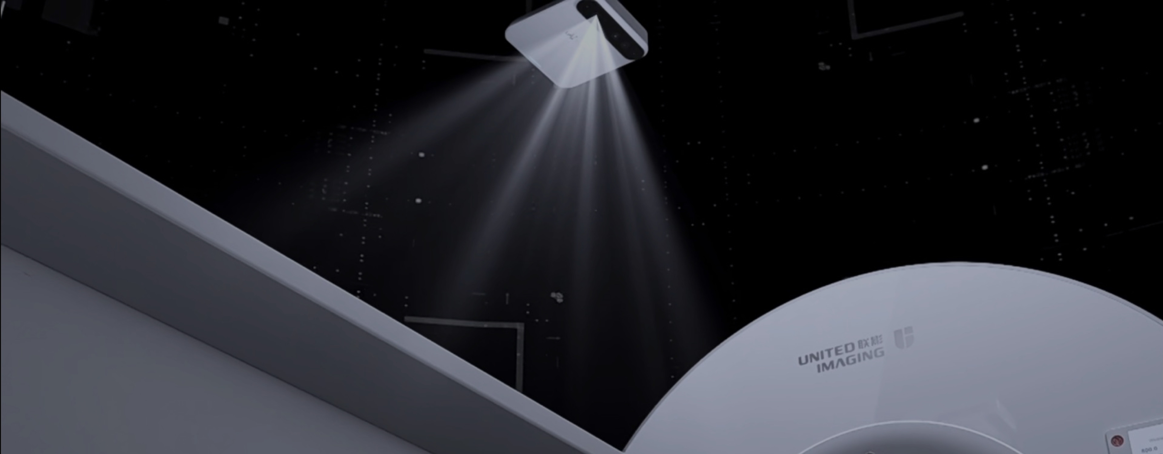 uAI Vision「智能之眼」